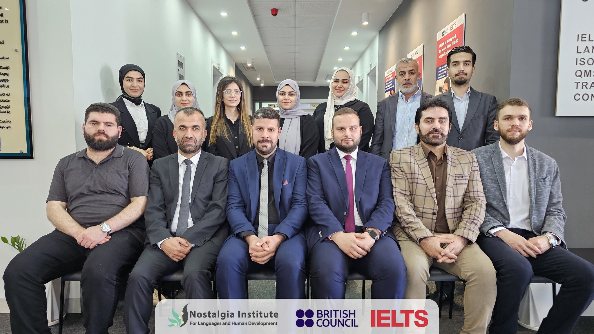 Activity – Nostalgia